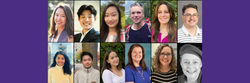 UW BioE - University of Washington Bioengineering